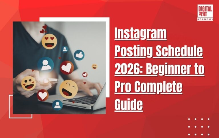 Instagram Posting Schedule 2026: Beginner to Pro @ DMA